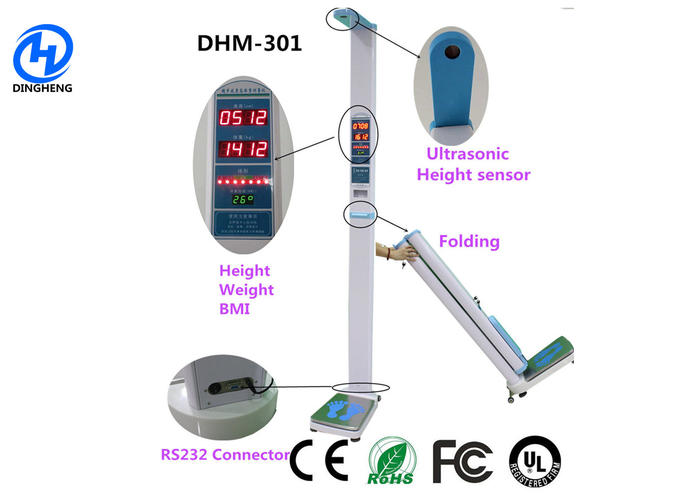 Hospital Healthcare Automatic Height And Weight Machine Muti Functional
