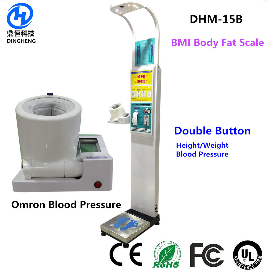 High Accuracy Medical Height And Weight Scales Ultrasonic Sensor ...